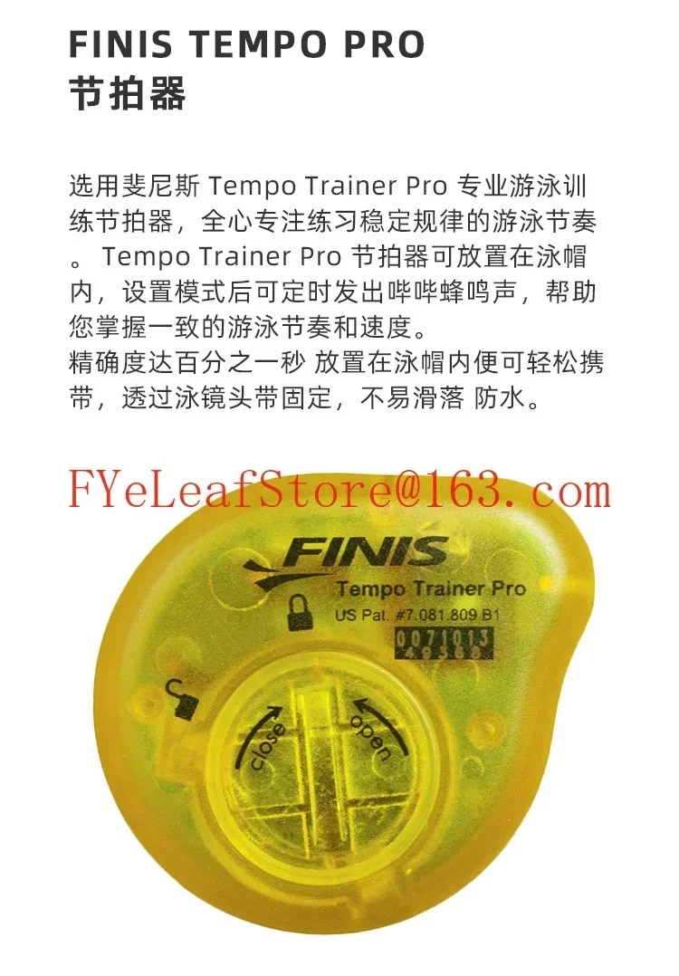 FINIS Tempo Trainer Pro – SWIMWEAR.LK